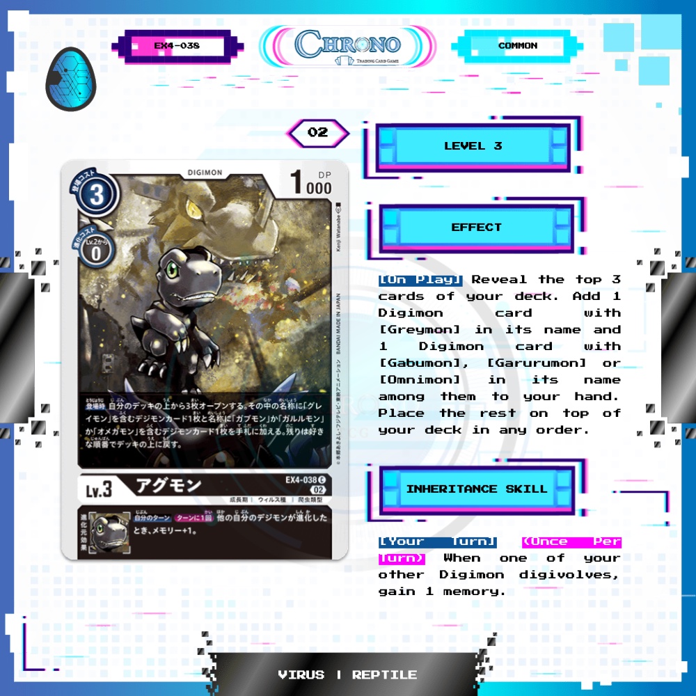 EX4-038 | Agumon | Common | Digimon Card Single | Chrono TCG | Alternative Being[EX4] | EX4 ...