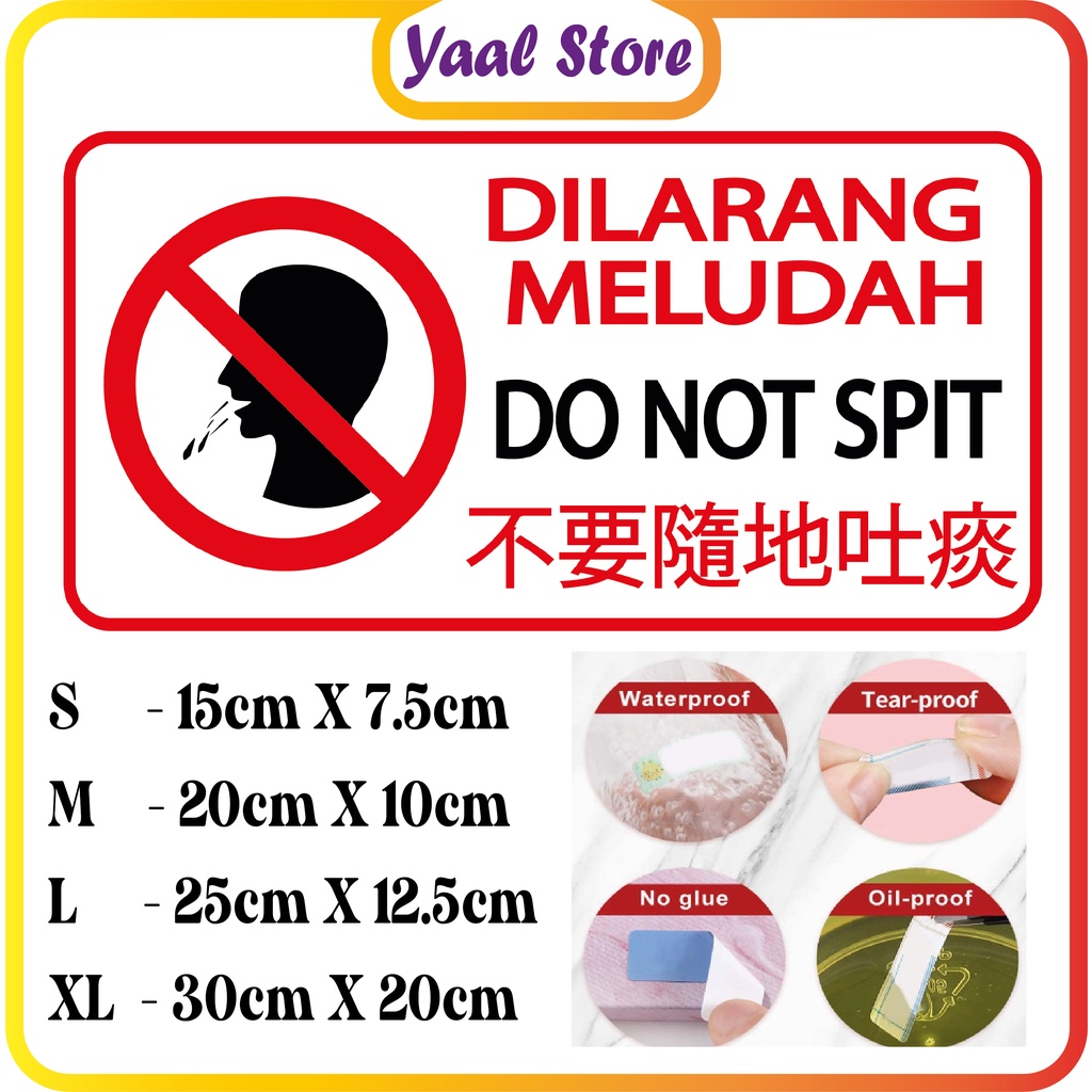 Do Not Spit Sign Sticker / PVC Sticker Wall,Window(WATERPROOF ...