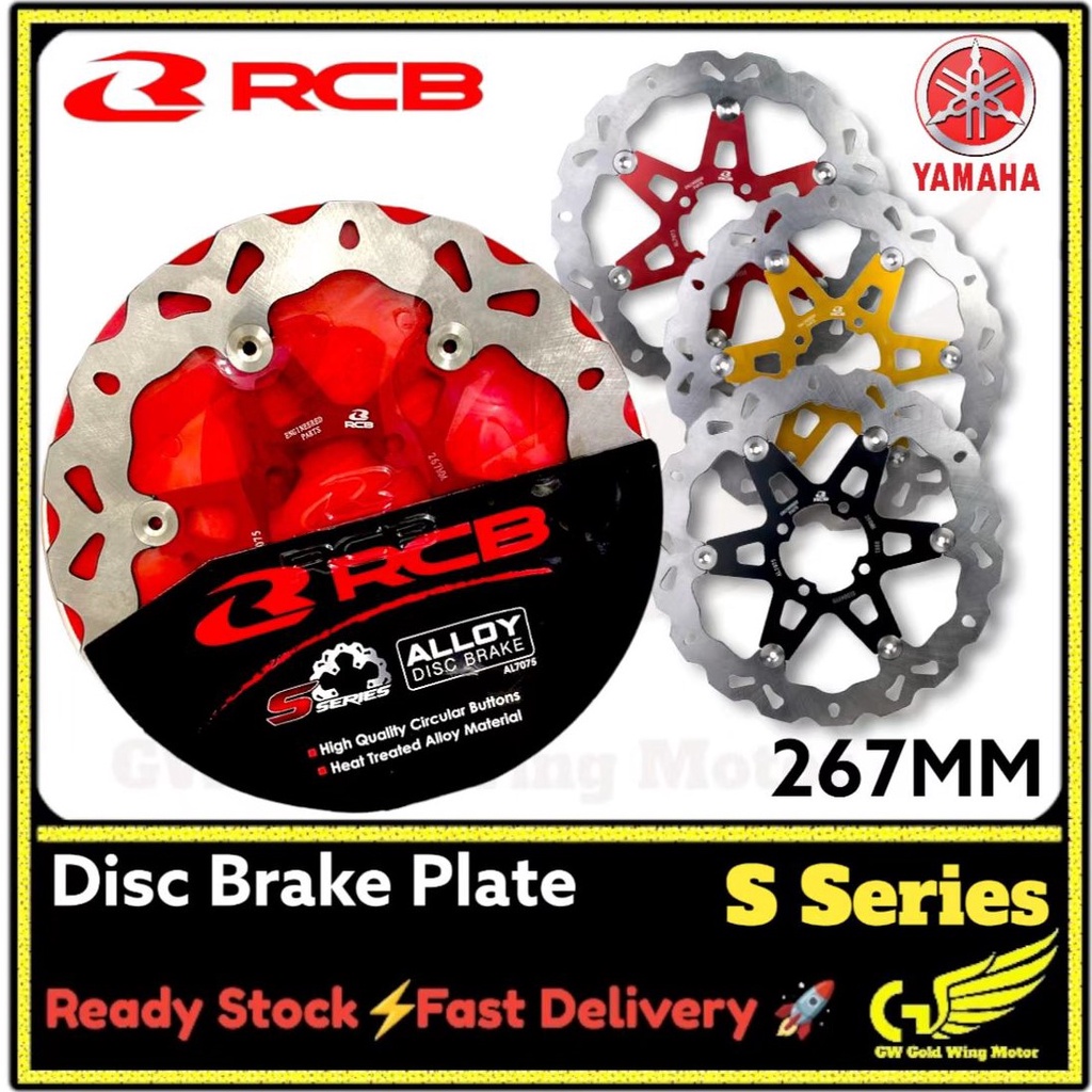 RCB RACING BOY Y125ZR LC5S S SERIES ALLOY FLOATING 267MM FRONT DISC ...