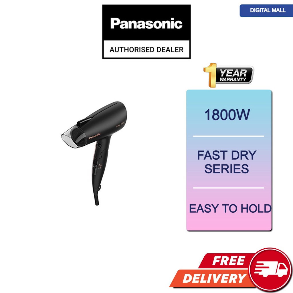 PANASONIC EH-NE27 1800W FAST DRY SERIES IONITY HAIR DRYER EH-NE27-K655 ...