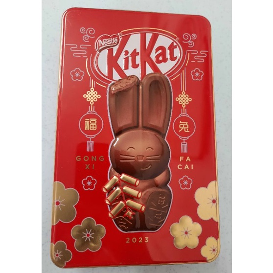 Nestle Kitkat Bunny Limited Edition | Shopee Malaysia