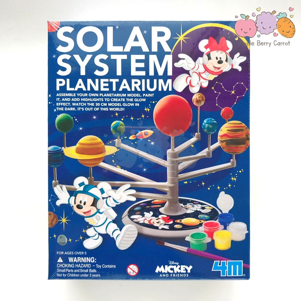 4m Disney Solar System Planetarium mickey minnie mouse planet | Shopee ...