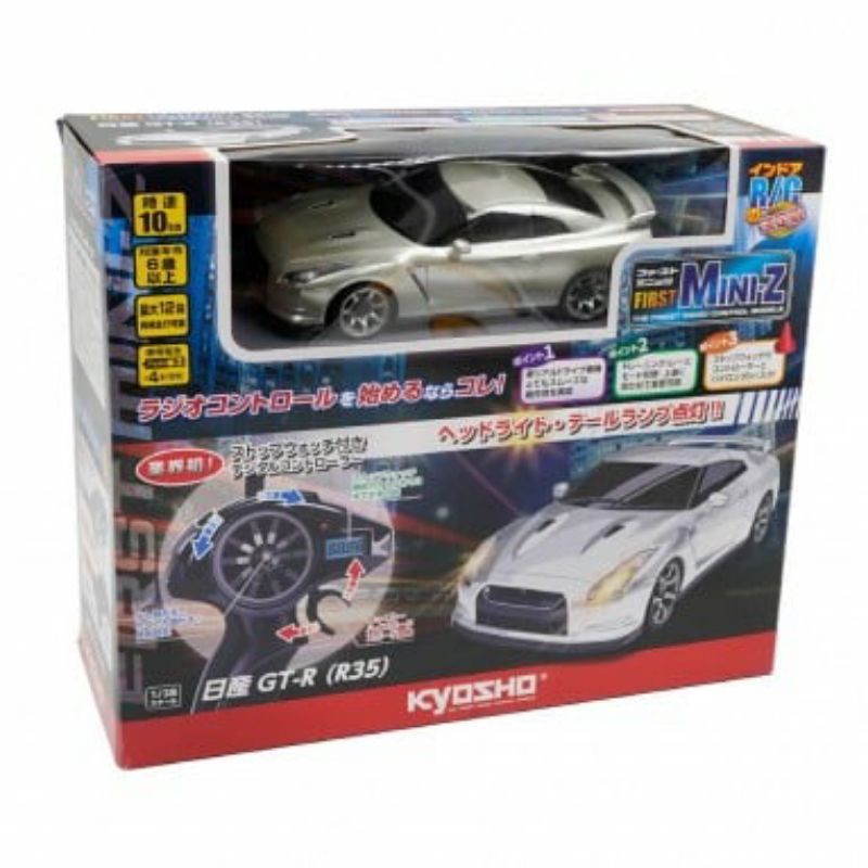 RC Kyosho First Mini-Z Nissan GT-R R35 1/28 | Shopee Malaysia
