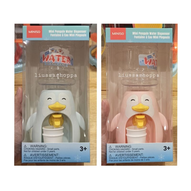 Miniso Mini Dispenser - 9in. Mini Penguin Water Dispenser | Shopee Malaysia