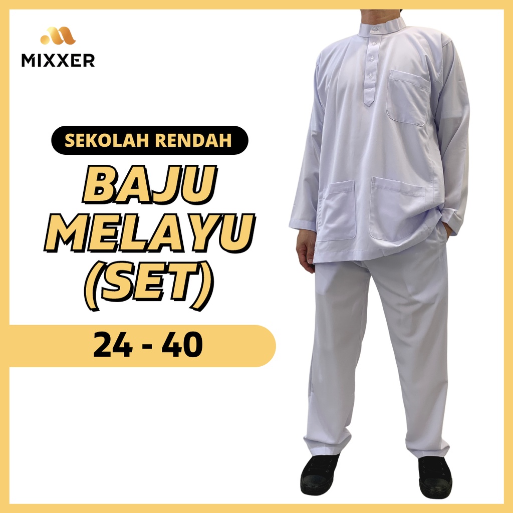 Baju Melayu Pasang Sekolah Rendah Lelaki (Size:24-40) / Boy's Primary ...