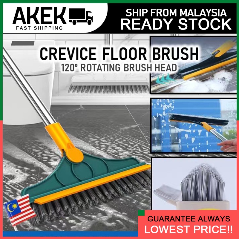 2 In 1 Penyapu Lantai Alatan Sapu Berus Rumah Floor Cleaning Magic ...