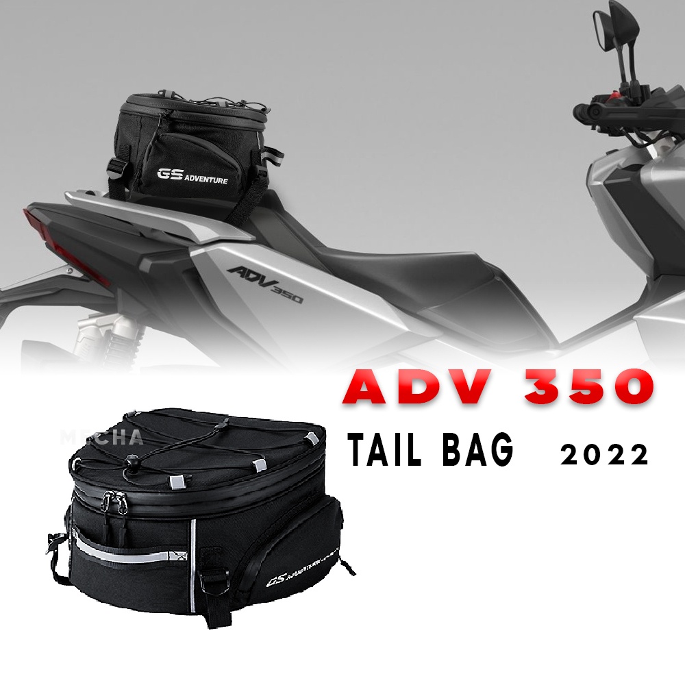 Tail Bags For Luggage Rack For Honda ADV 350 ADV350 2022 Motorcycles ...