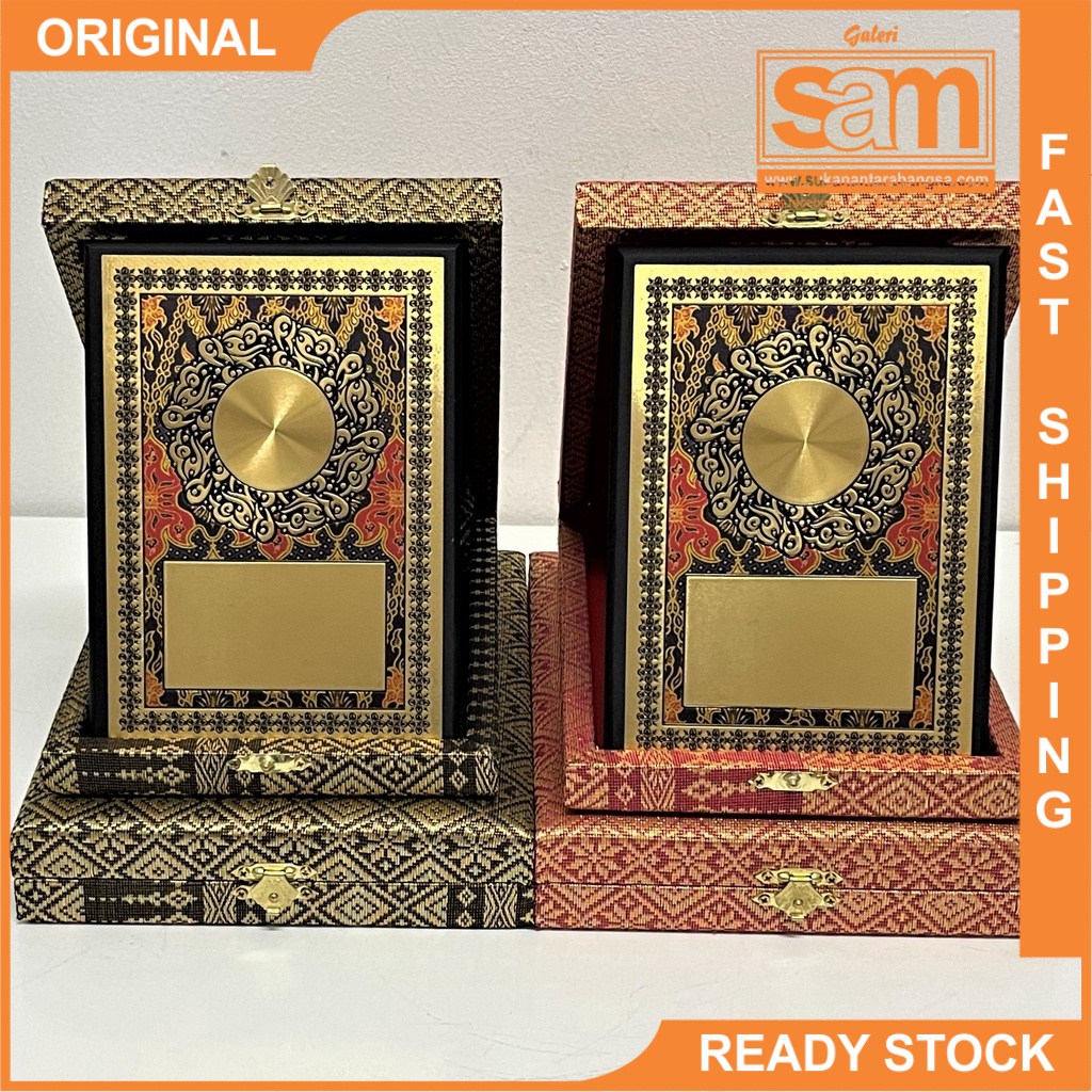 Plak Songket LG2400 Velvet Box W/Plaque (HADIAH SUKAN DAN HADIAH ...