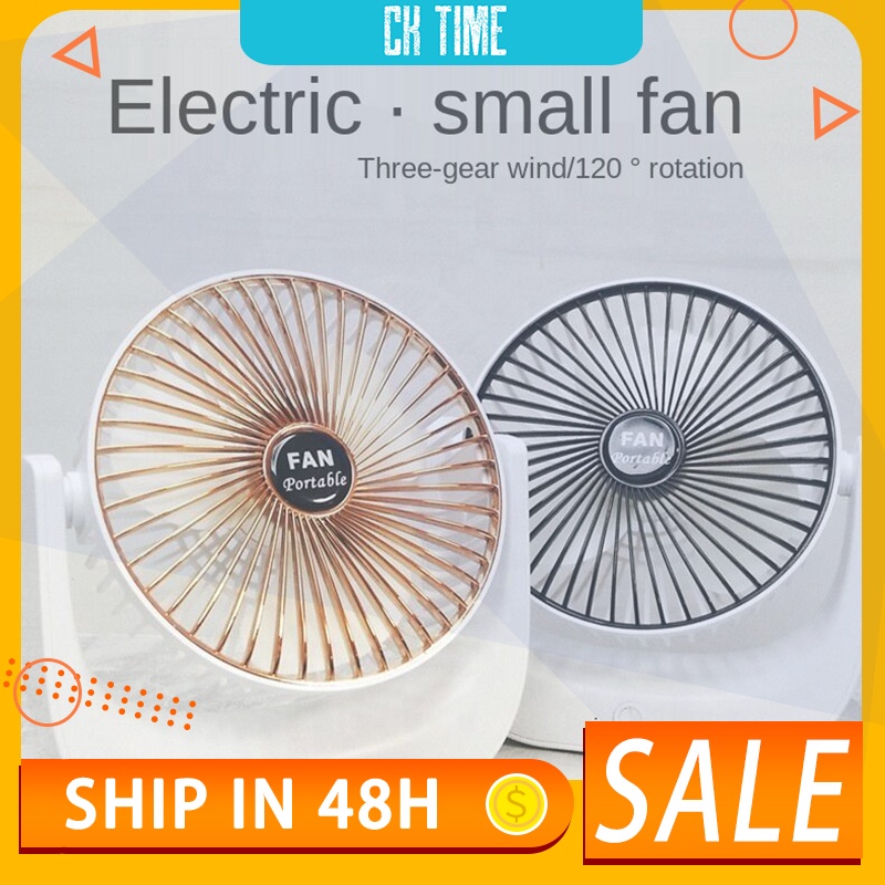 Rechargeable USB Round Fan Portable Fan Black and Rose Gold Desk Fan ...