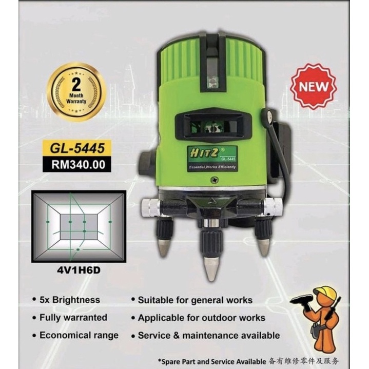 HITZ GL5445 Green line Laser level (5line green) | Shopee Malaysia