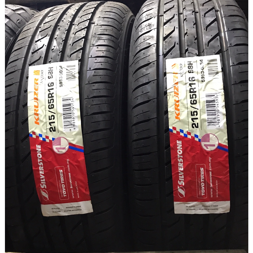 215/65R16 215 65 16 SILVERSTONE Car Tyre Tire Kereta Tayar Wheel Rim 16 inch | Shopee Malaysia
