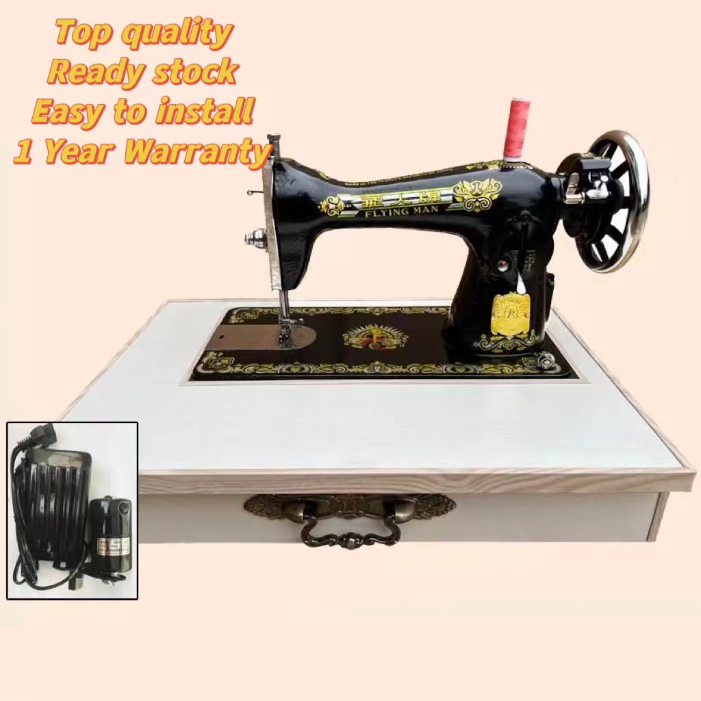 Ready Stock💓💓Authentic flying man brand sewing machine home electric ...