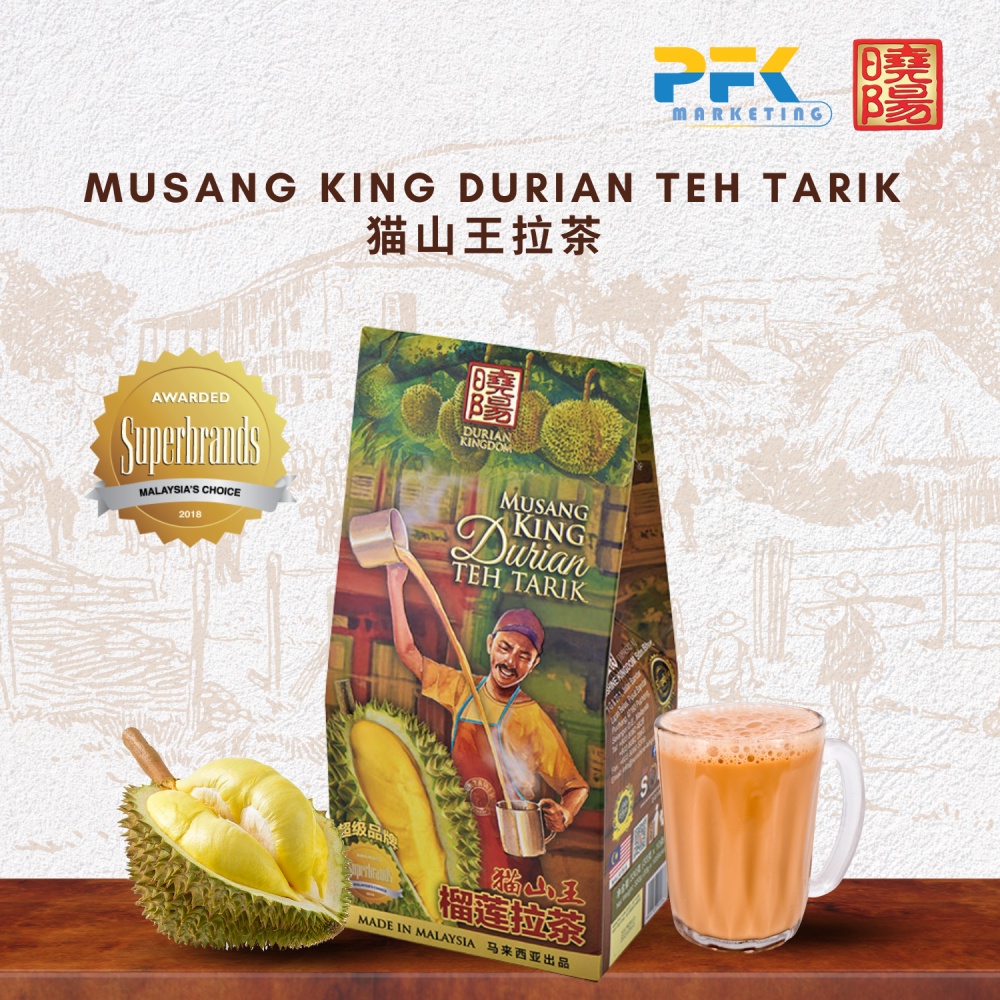 Musang King Durian Teh Tarik | Shopee Malaysia