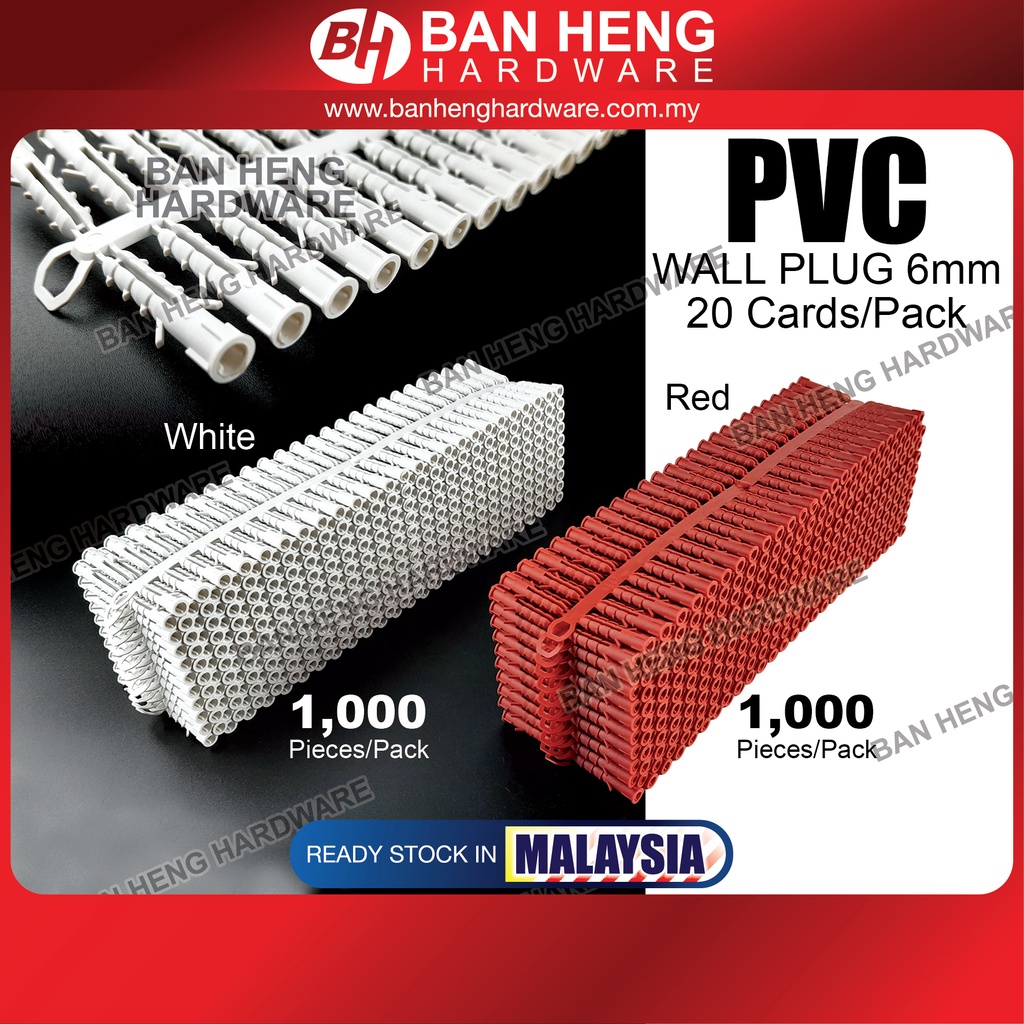 【Ready Stock in Malaysia】PVC WALL PLUG 6MM RED / WHITE (1000PCS/PACK ...