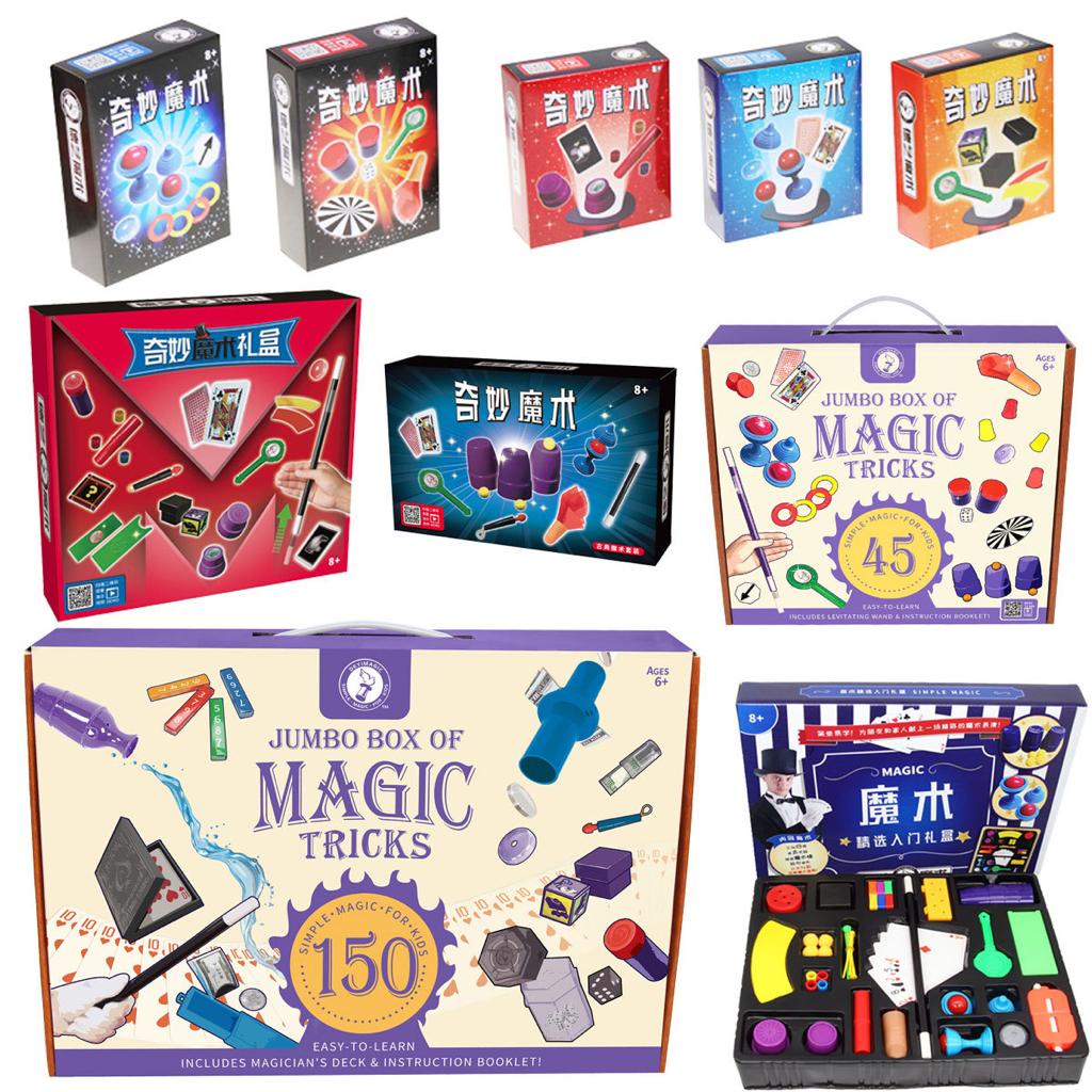 Amazing Magic Set Box Trick Fun Magician Magician Show Up Kids Props ...