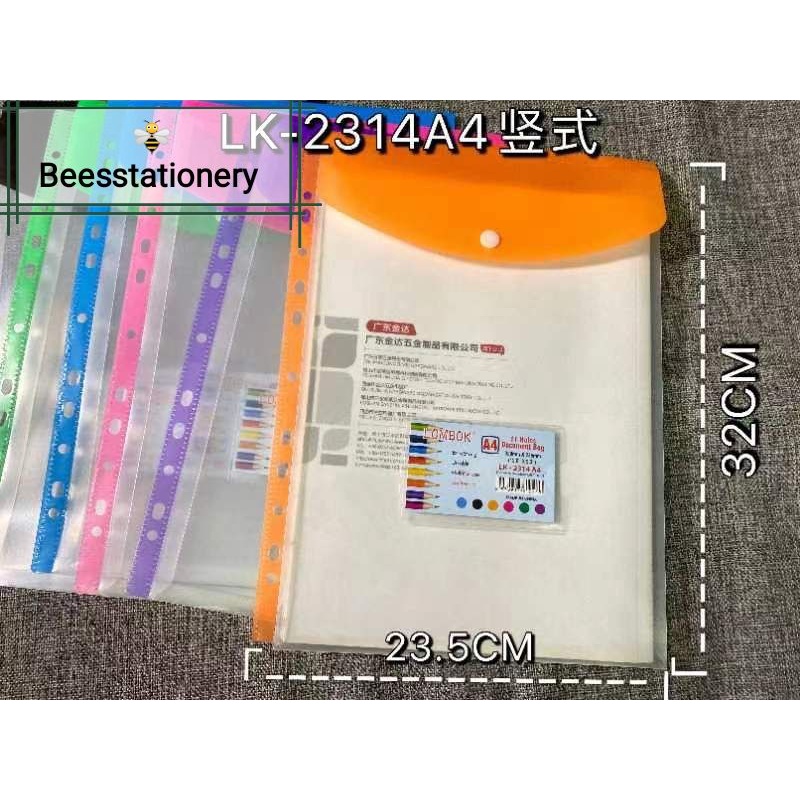 2314 A4 11 Holes document button file/button bag with card holder ...
