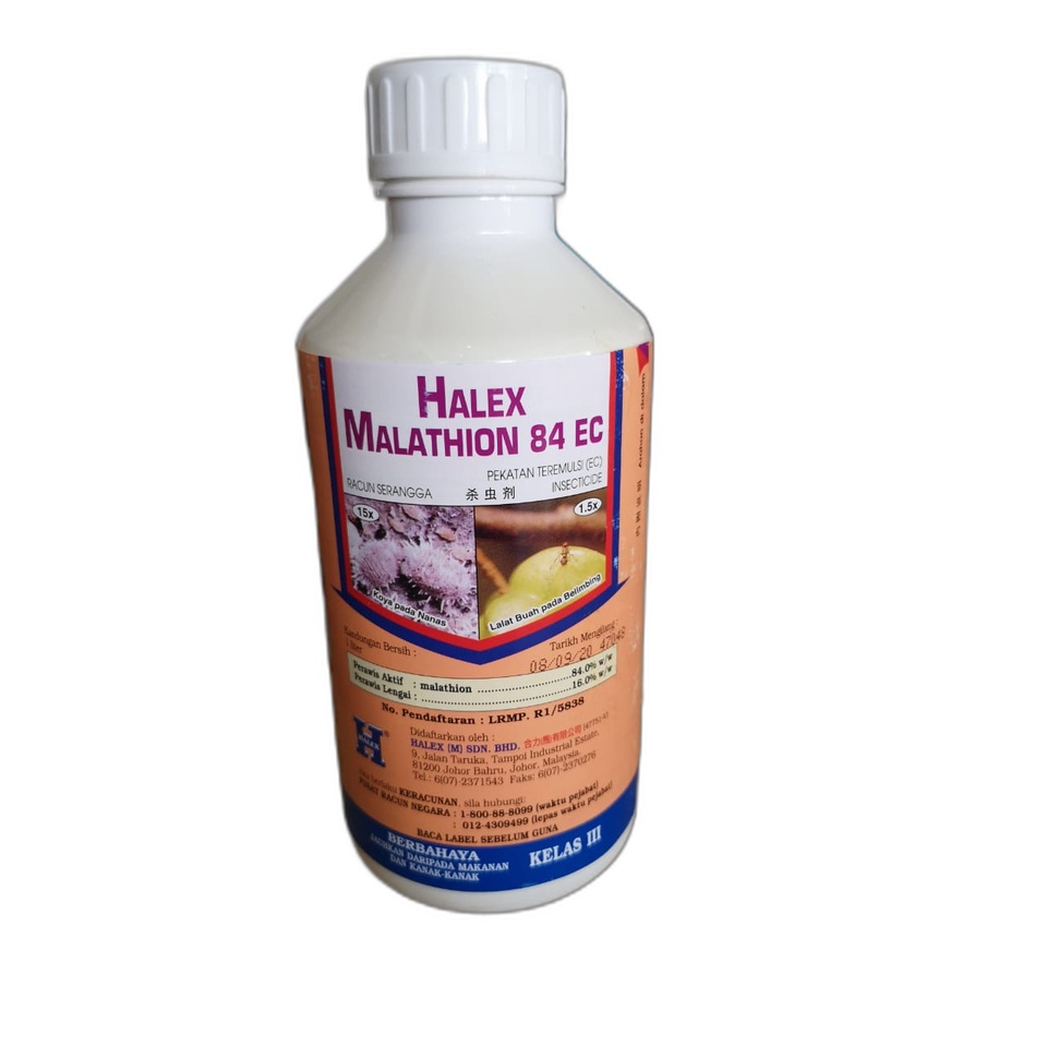 [HALEX] MALATHION 84EC (INSECTICIDE) | Shopee Malaysia