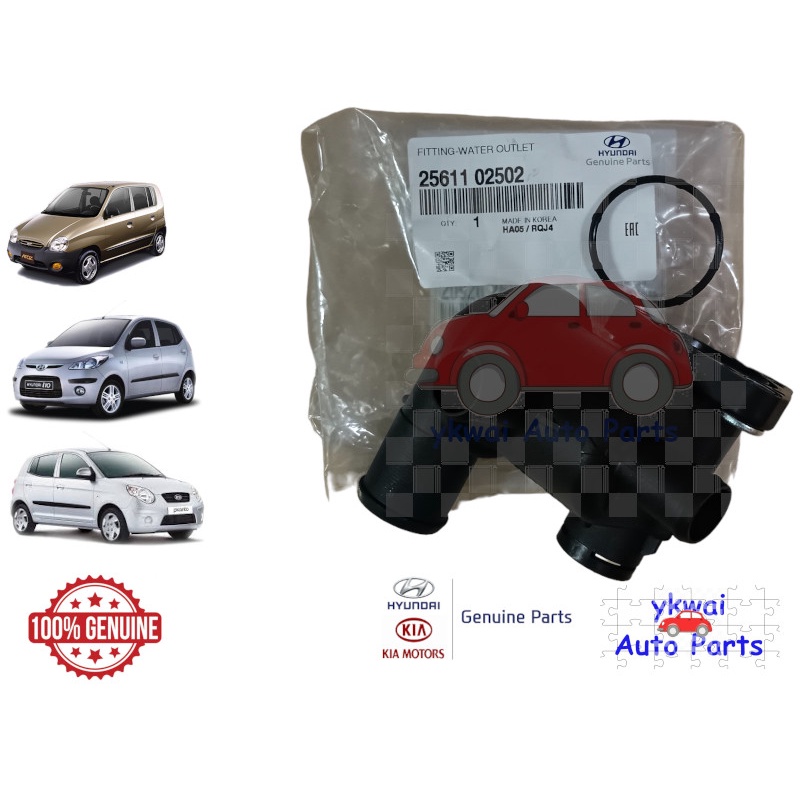 Genuine Hyundai Water Outlet Fitting for Kia Picanto SA/Hyundai i10 1 ...