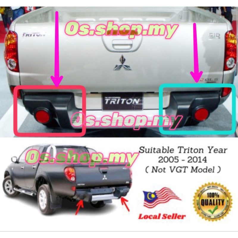 Mitsubishi Triton KB4T 2006 -2014 Rear Bumpe Side COVER ROUND RED ...