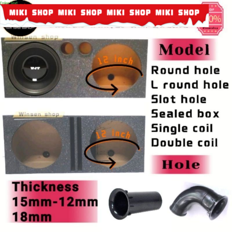12 inch sub woofer box set round hole & Straight hole MDF board sub ...