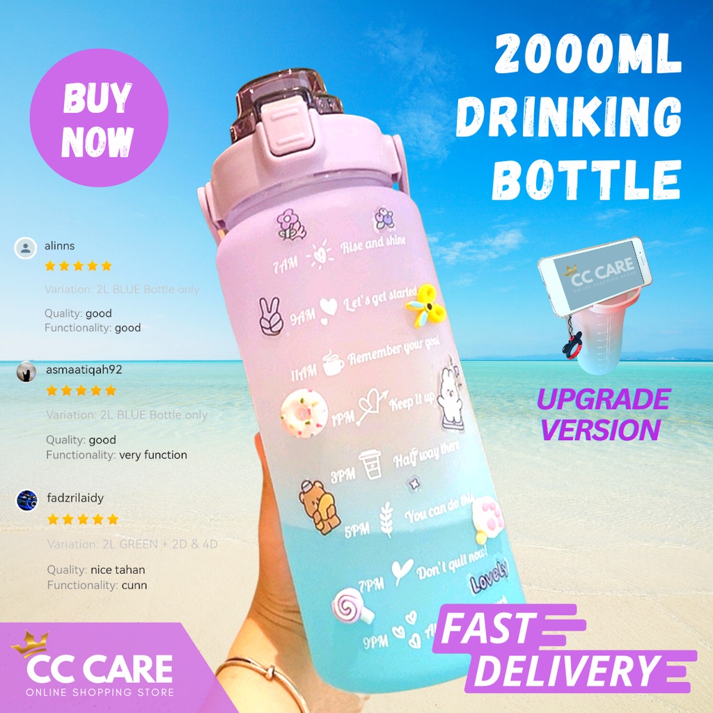 2 Litre 2000ml BIG Drinking Water Bottle with Straw Food Grade Gradient ...