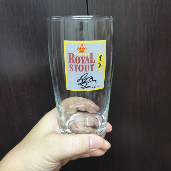 Royal Stout Danish beer glass 250ml | Shopee Malaysia