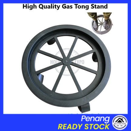 Wecareyou20 4 Wheel Gas Tong Stand Pendirian Tangki Gas Roda Tong Gas ...