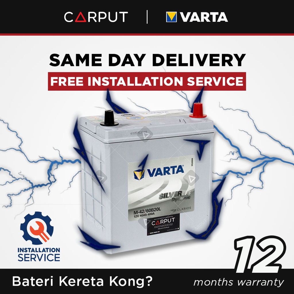 [ Installation Provided ] M42 EFB VARTA Car Battery PERODUA Myvi, Bezza ...