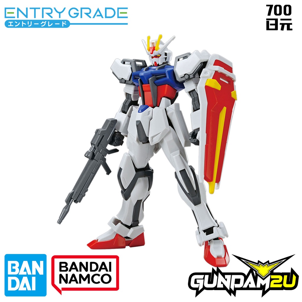 BANDAI EG 1/144 Strike Gundam - Entry Grade 10 Gundam SEED Plastic ...