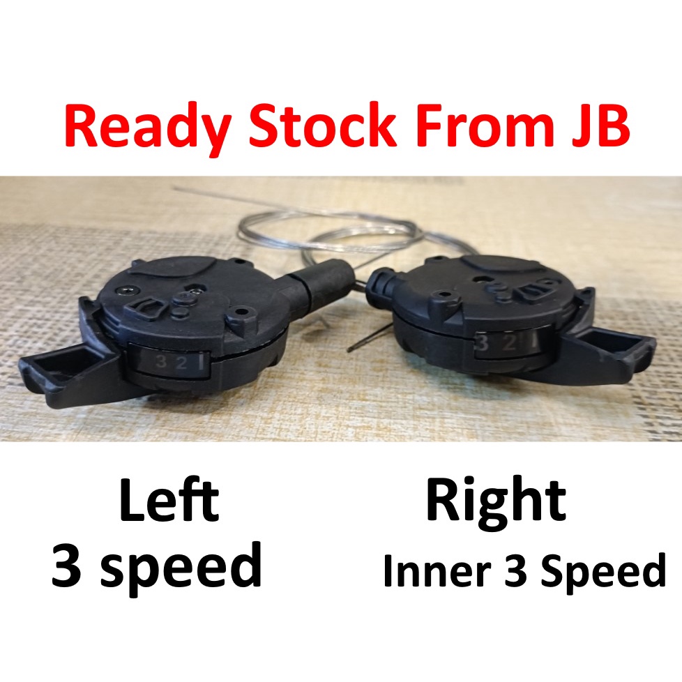 Brompton shifter 3 speed Pikes shifter 3 speed Pikes Shifter 9 speed ...