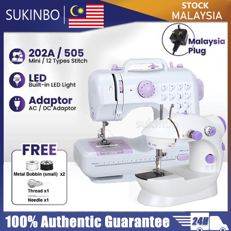 505A Pro Upgraded 12 Stitches Sewing Machine Mesin Jahit Singer Juki ...