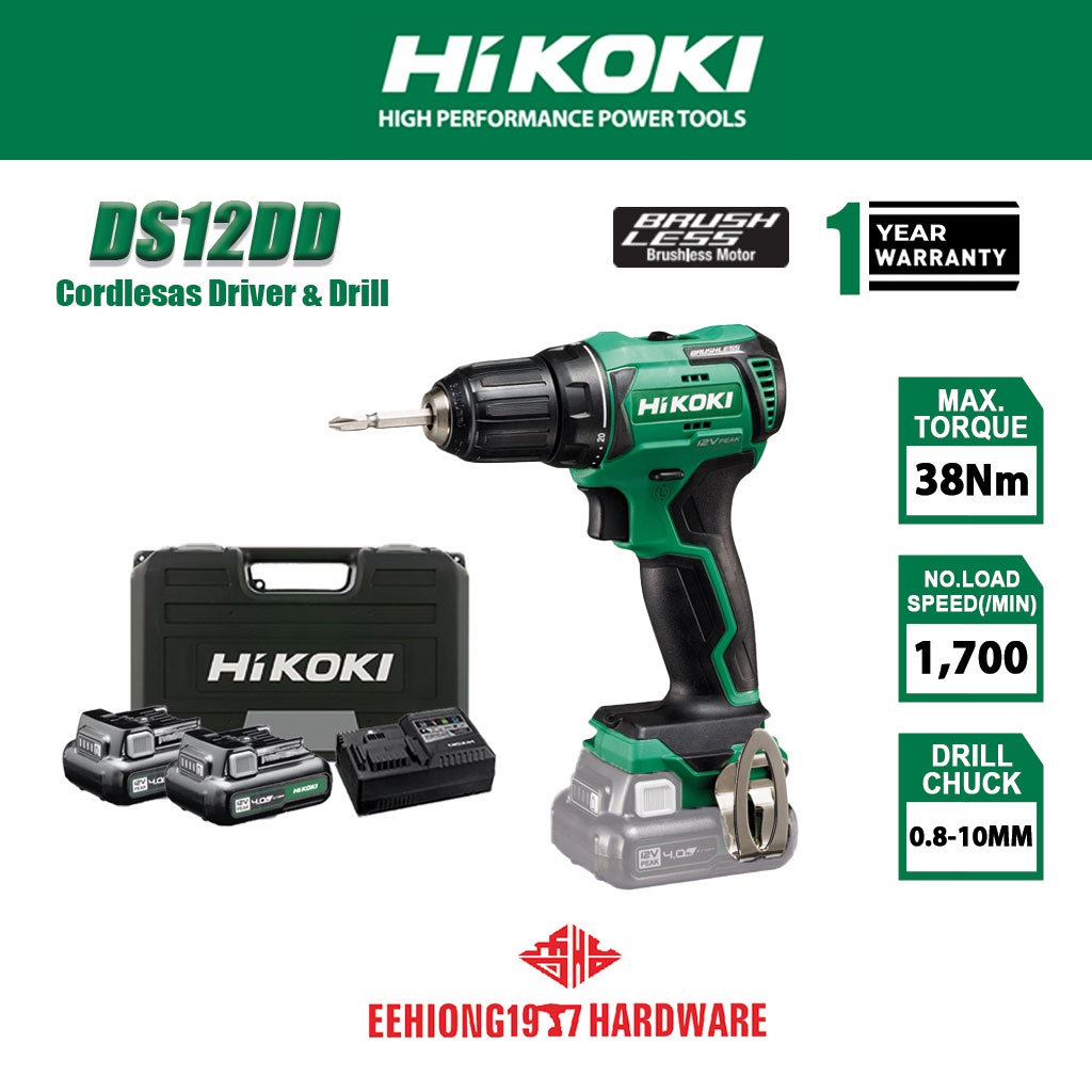 HIKOKI DS12DD 12V Cordless Brushless Driver Drill Brushless Motor 38NM DS 12 DD DS 12DD | Shopee ...