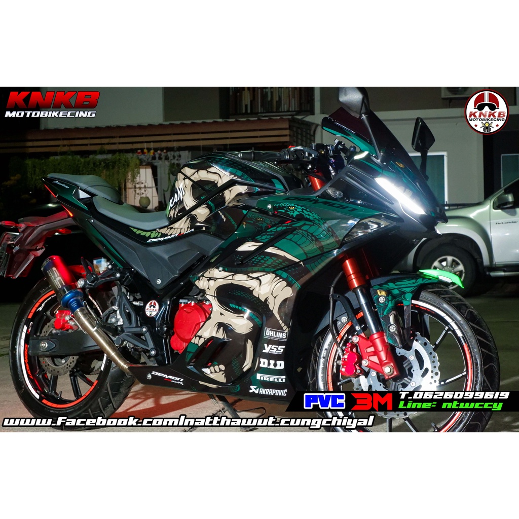 Body Sticker GPX DEMON GR200R | Shopee Malaysia
