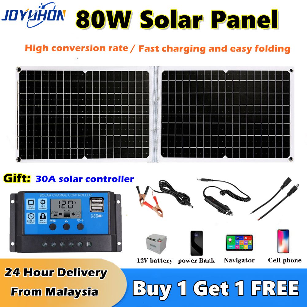 JOYUHON 80W solar panel with USB port presents 30A solar controller for ...