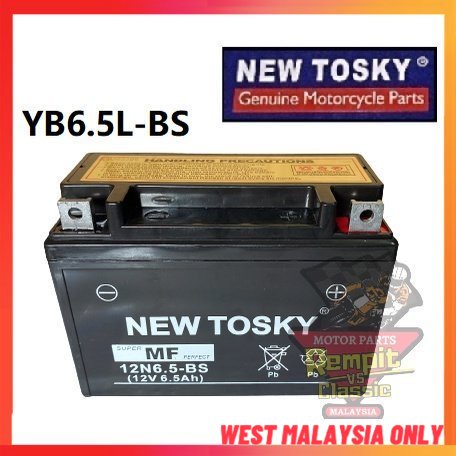 REMPIT YB6.5L-BS 12M6AS 12N6.5-BS BATTERY GEL KERING YB6.5 YTX6.5 MR2 ...