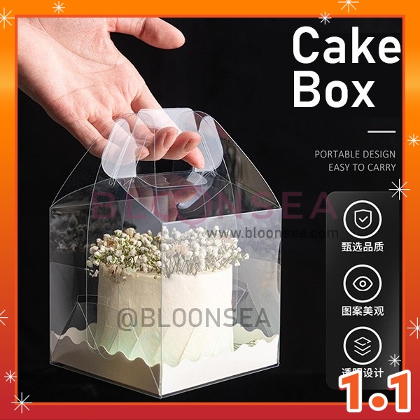 Cake Box Transparent 2/3/4/5/6 Inch Square Clear Board Packaging Pastry ...