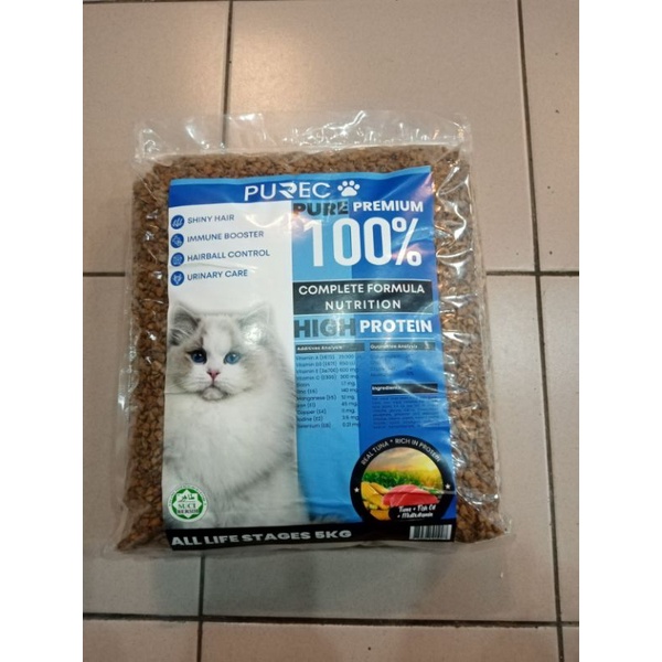 PUREC PREMIUM 5KG original pack | Shopee Malaysia