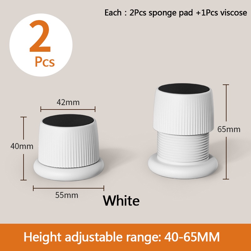 OATSBASF Washing Machine Heightening Pad Shockproof Non-slip Noise ...