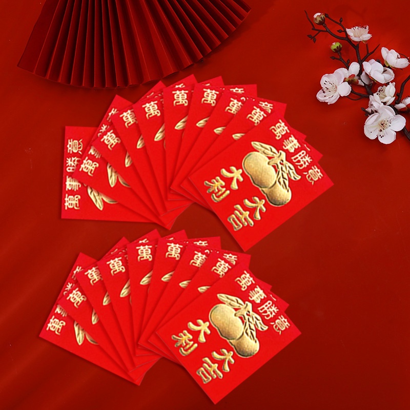 25pcs/Set Mini Envelope Chinese New Year Small Red Packet Lucky Money ...