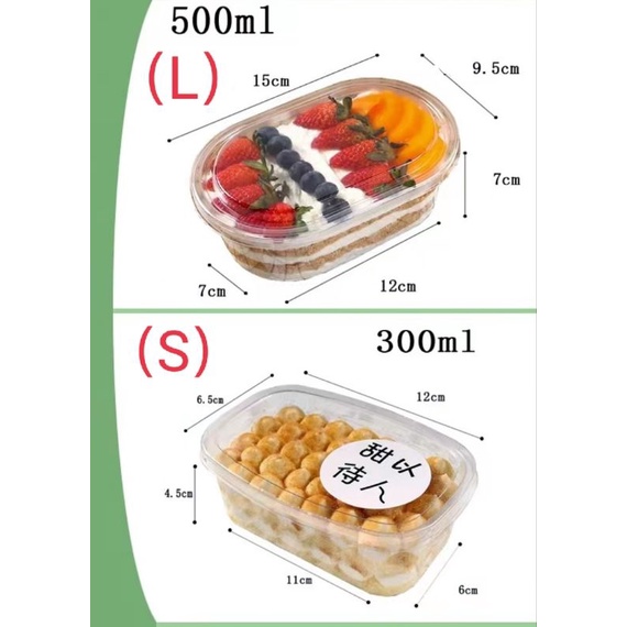 Plastic Container 500ml Bujur Shape Fruit Cake Tornado Cake Tiramisu ...
