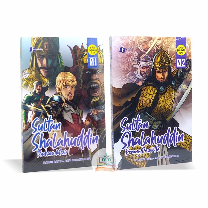 Sultan Shalahuddin's 2-volume Comic Pack Of 1st And 2nd Series ...