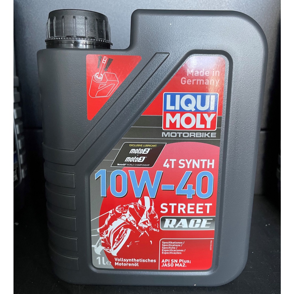 LIQUI MOLY MOTORBIKE 4T SYNTH 10W40 FULLY SYNTHETIC STREET RACE ENGINE OIL 1L | Shopee Malaysia