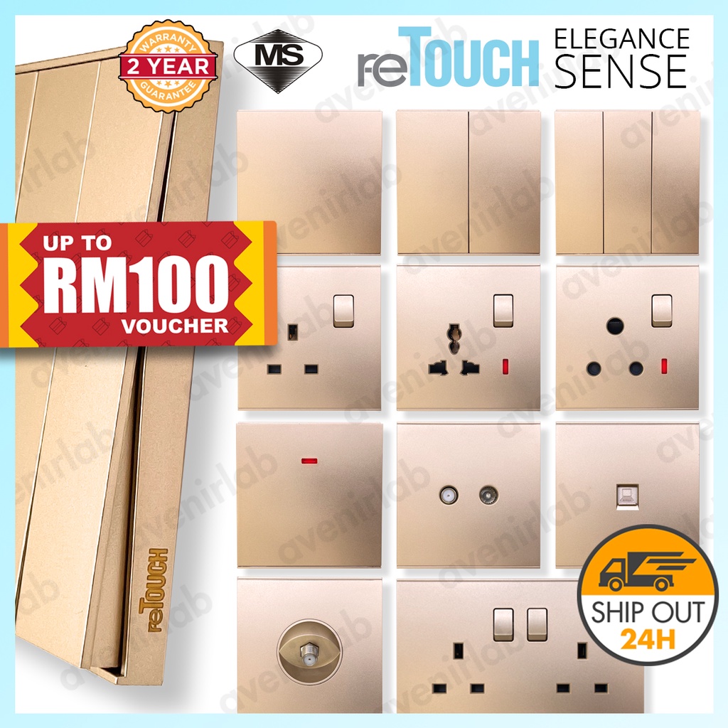[CHAMPAGNE] reTouch Switch Elegance Sense 16A Wall Switch 13A 15A 20A ...