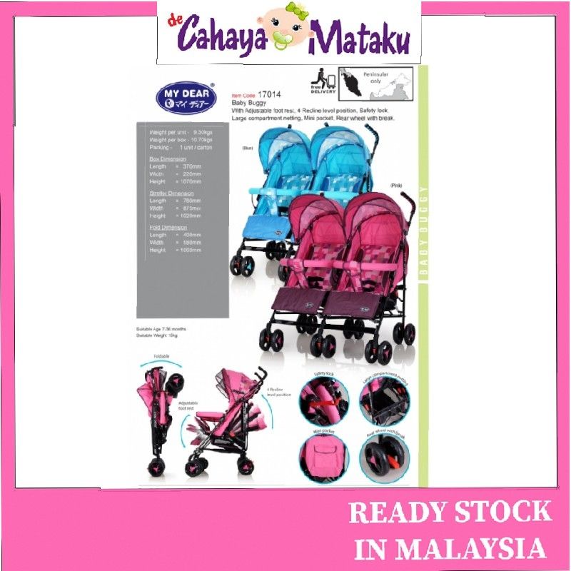 Kereta Sorong kembar bayi /stroller baby twin MY DEAR 17014 | Shopee ...