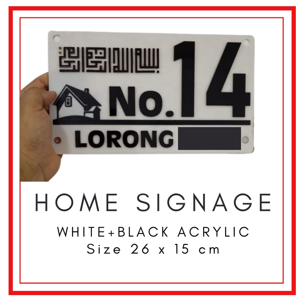 Home Signage Acrylic Tanda Pagar Tembok Rumah | Shopee Malaysia