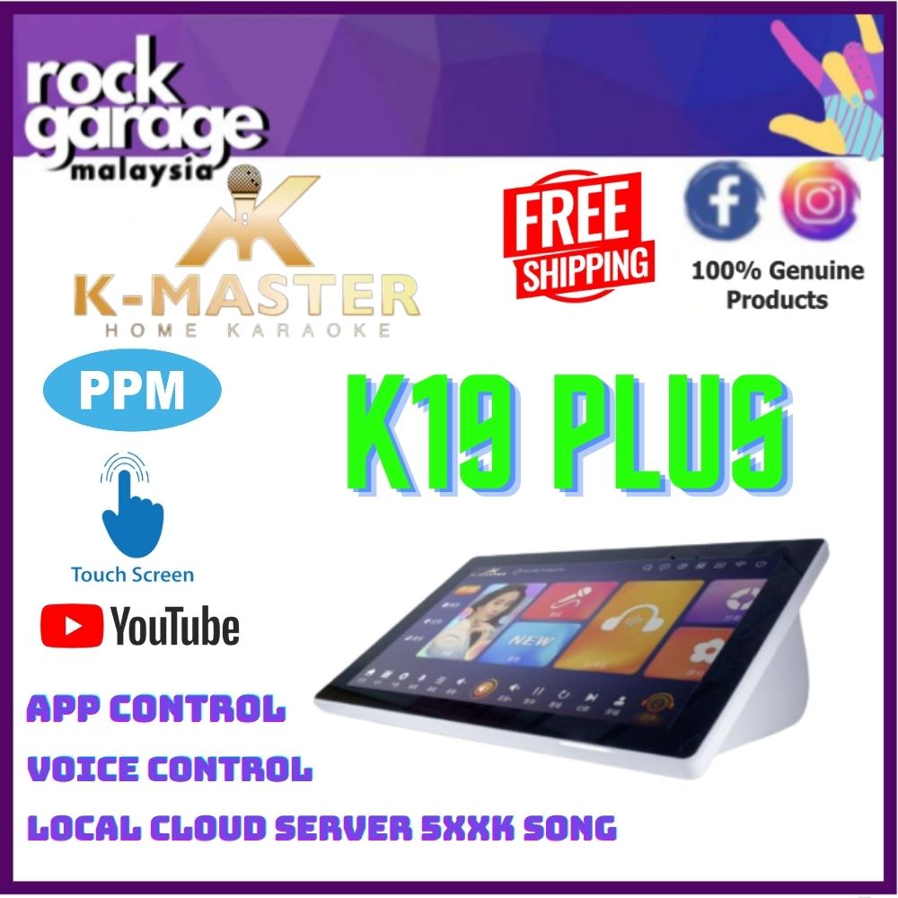 Karaoke K-master K19 plus(3TB=60,000Hit songs) 100%Malaysia local server with ppm Home use ...