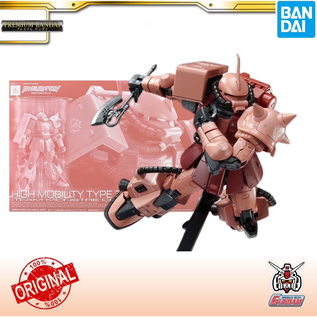 JEPO Jan 2023 Gundam RG 1/144 High Mobility Type Zaku II (Team Monstre ...