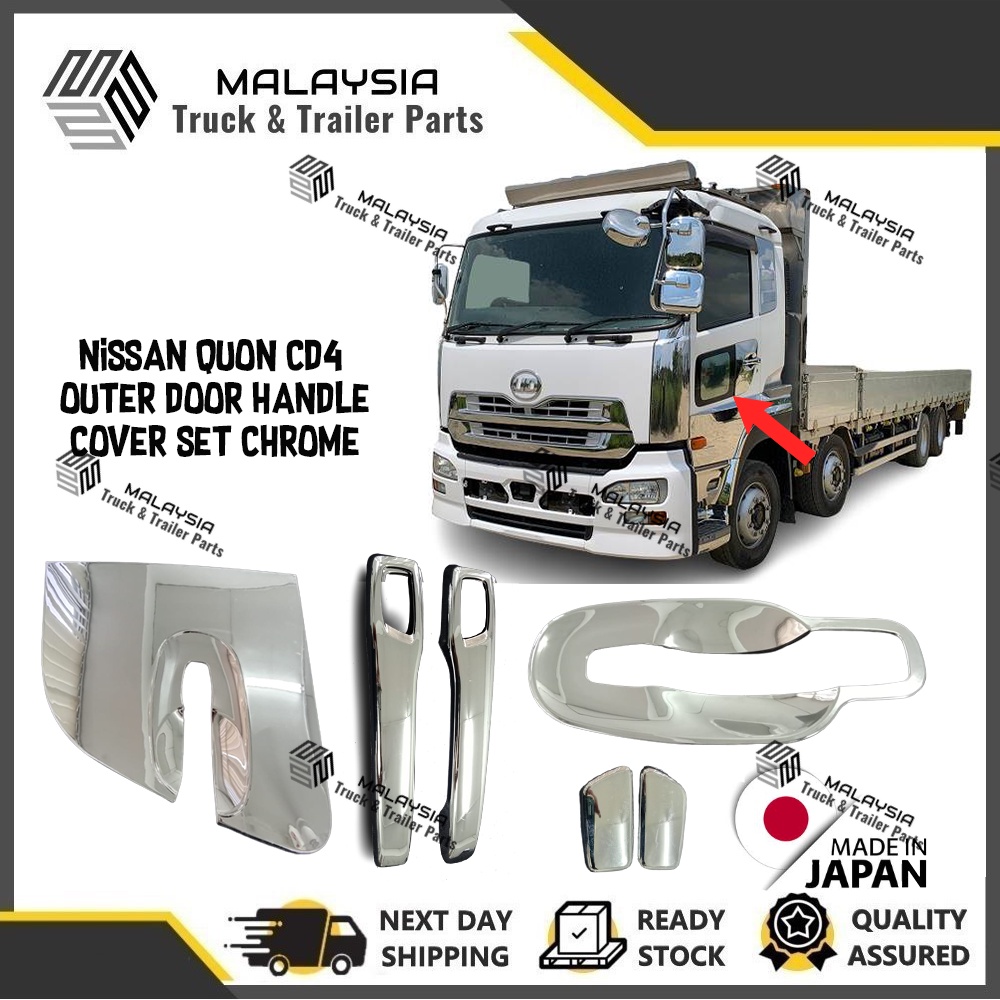 NISSAN QUON CD4 OUTER DOOR HANDLE COVER SET CHROME | Shopee Malaysia