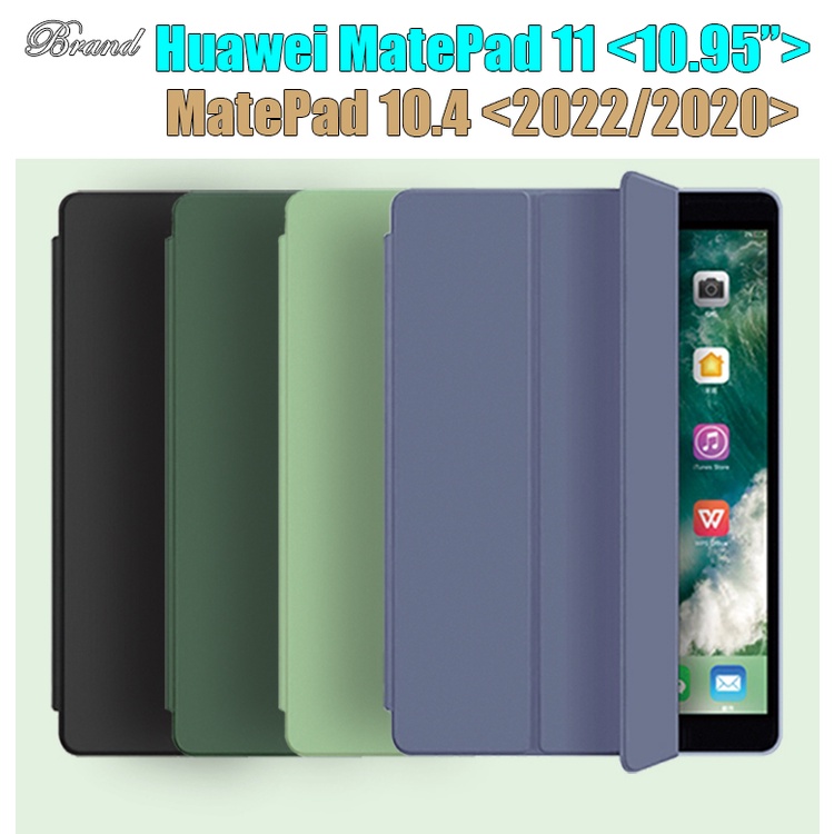 For Huawei MatePad 10.4 2022 2020 BAH4-W09 BAH4-AL10 BAH3-W09 AL00 L09 ...