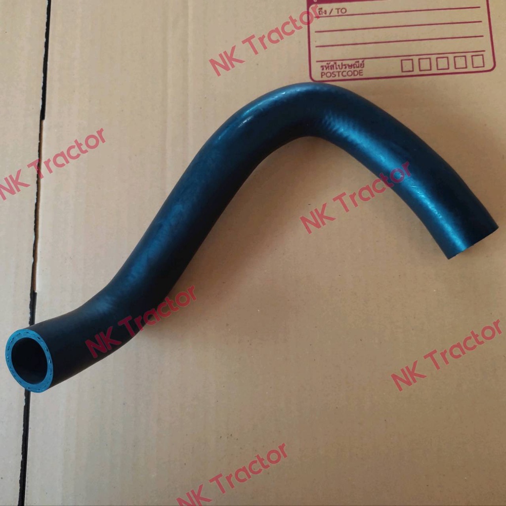 Radiator Hose EF352 (Lower) Yanmar (Lower Water Pipe Rubber Pipe ...